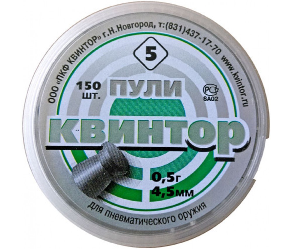 Пуля пневматическая Квинтор плоскоголовая, кал. 4,5мм купить за 67 ₽ в ...